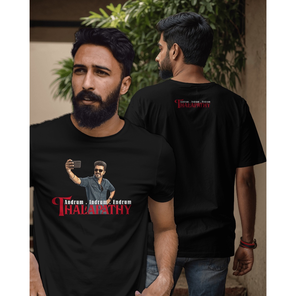 Andrum Indrum Endrum Thalapathy Tshirt | THALAPATHY Tshirt | PREMIUM ...
