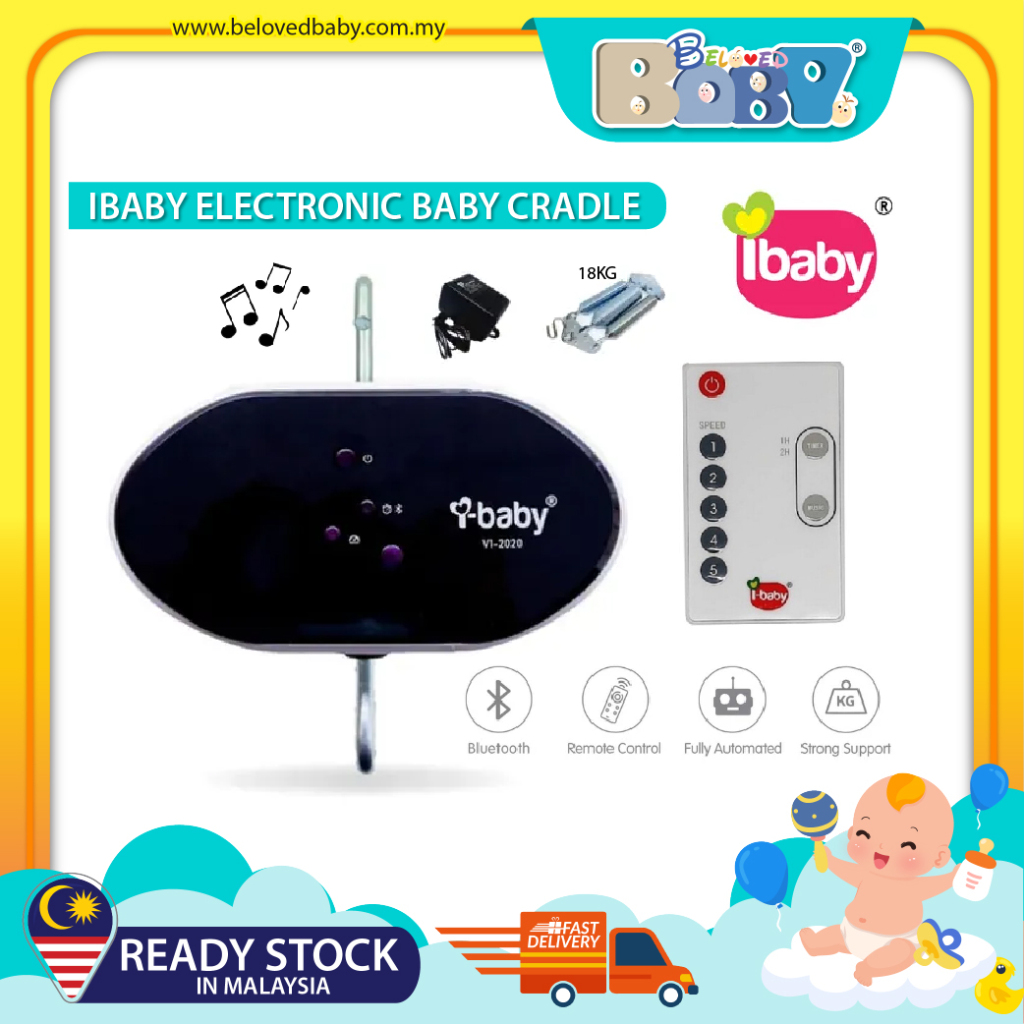 Ibaby Electronic Baby Cradle V1 With Remote Control & Bluetooth Connect ...