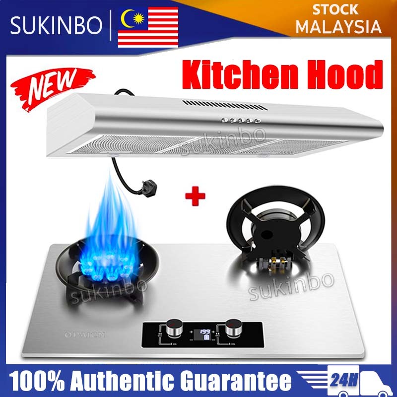 SUKINBO 90/80CM Kitchen Cooker Range Hood Wall Mounted Kitchen ...
