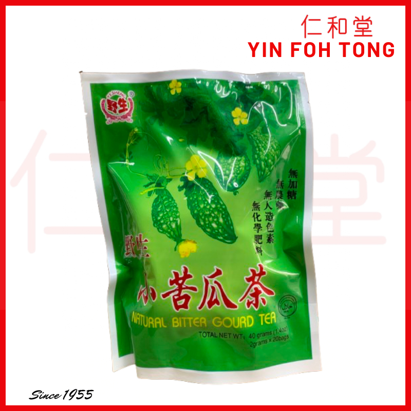 野生小苦瓜茶 Teh Peria Katak / Natural Bitter Gourd Tea/ Bitter Melon Tea 40g ...
