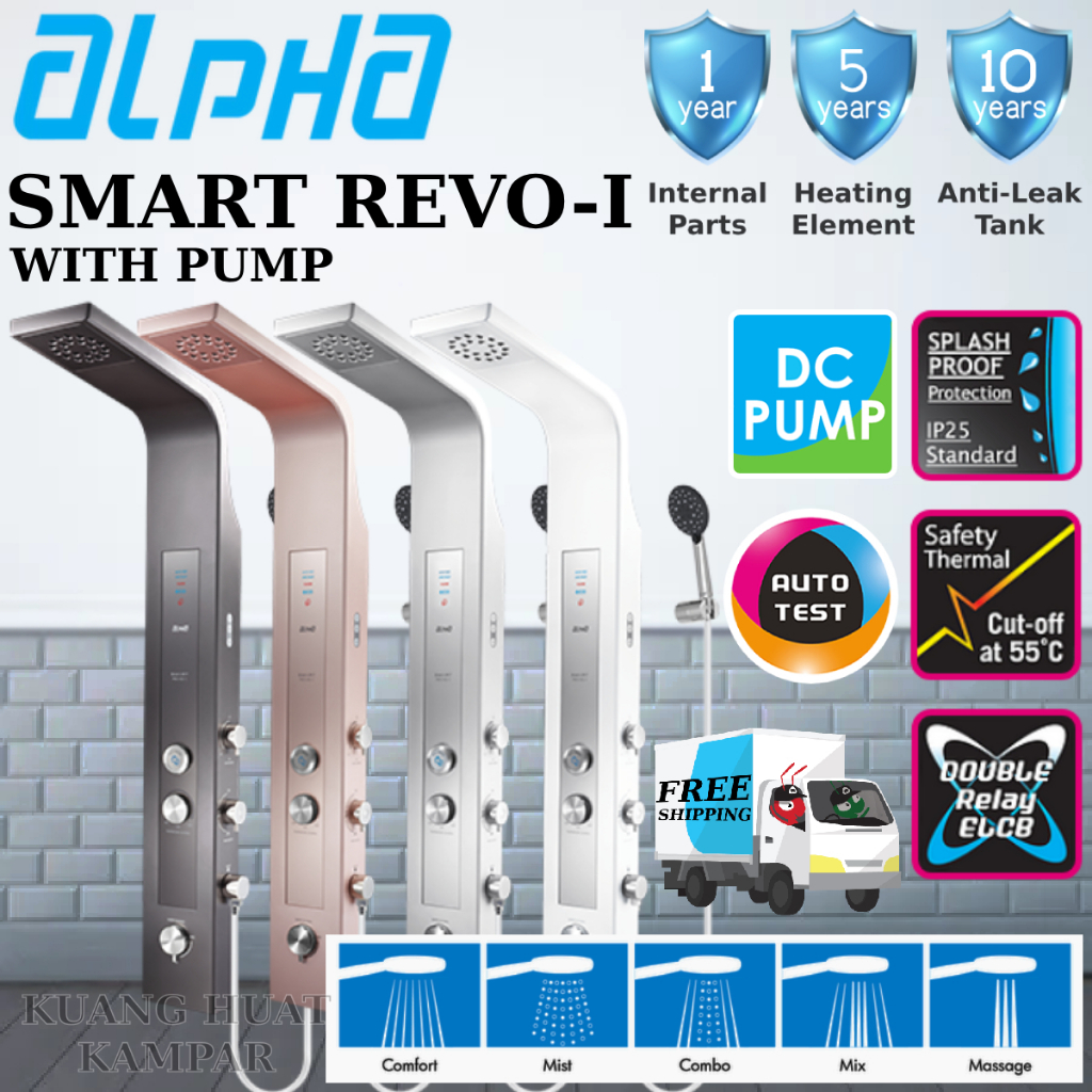 ALPHA WATER HEATER WITH DC PUMP SMART REVO-I MOCHA / ROSE GOLD / SILVER ...