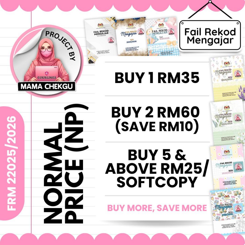 SOFTCOPY FAIL REKOD MENGAJAR (FRM) SESI 2025/2026 - EDITABLE CANVA ...