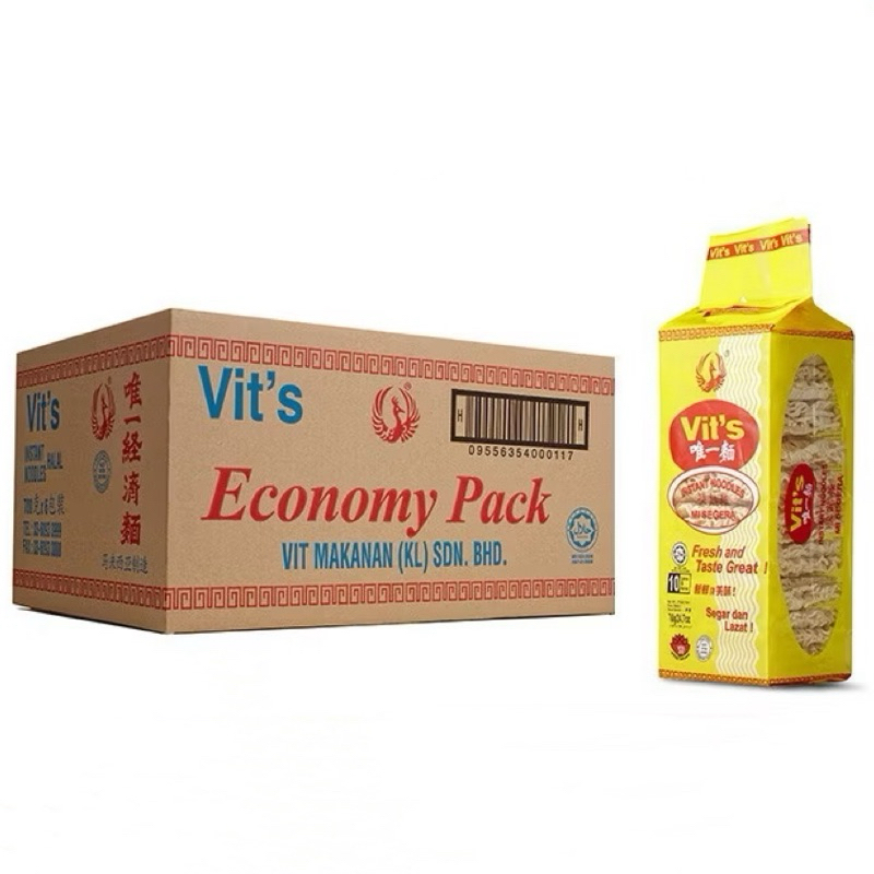 Ready Stock ‼️ (Carton)Vit's Economy Pack instant Noodles 700g x 6 pks ...