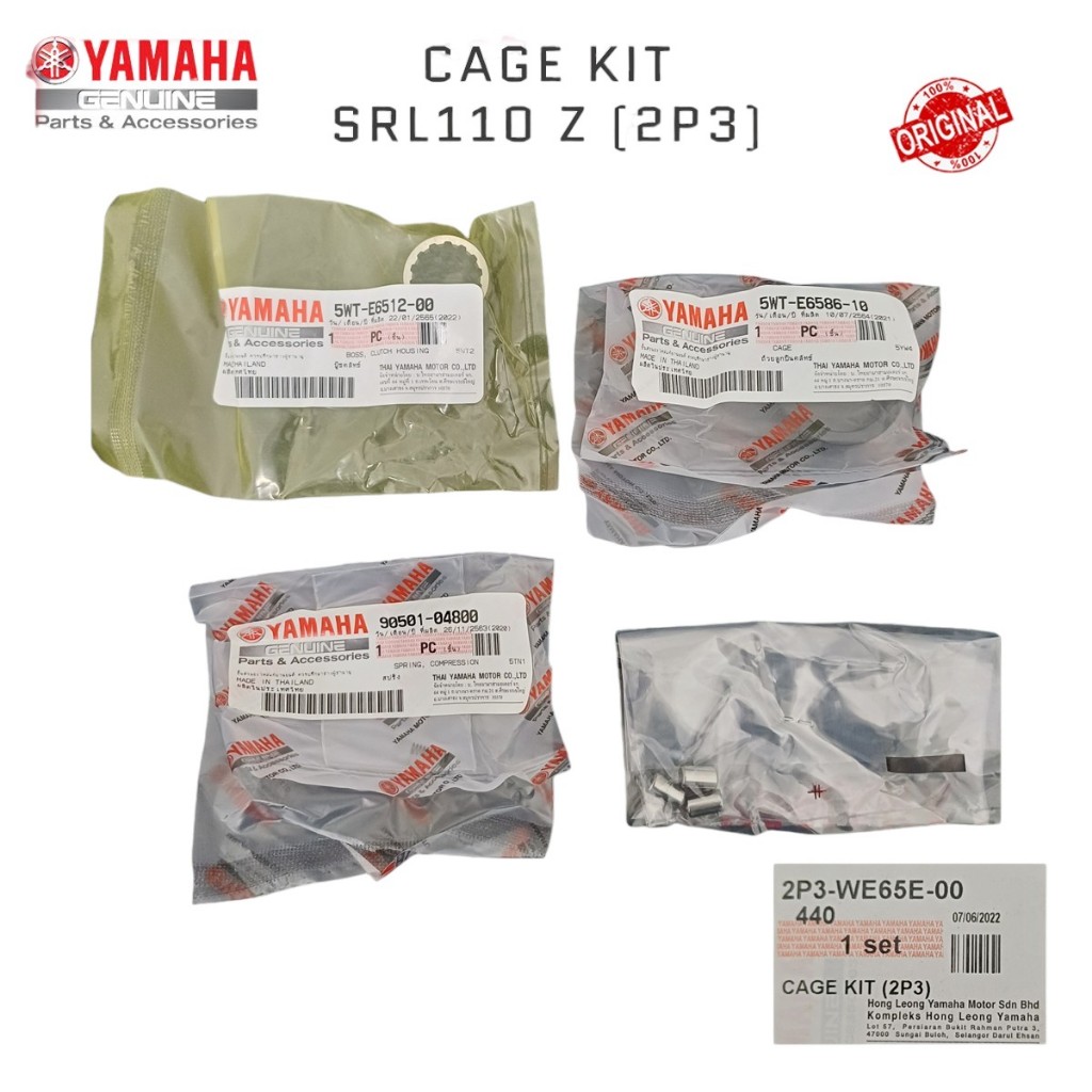 YAMAHA SRL110 ONE WAY BEARING CAGE KIT 100% ORIGINAL 2P3-WE65E-00 ...