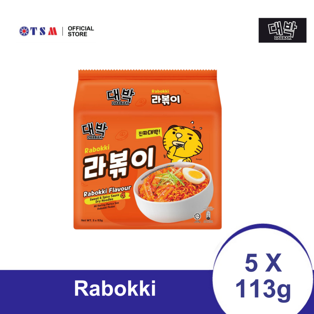 DAEBAK PACK RAMYEON - RABOKKI (113GX5) | Shopee Malaysia