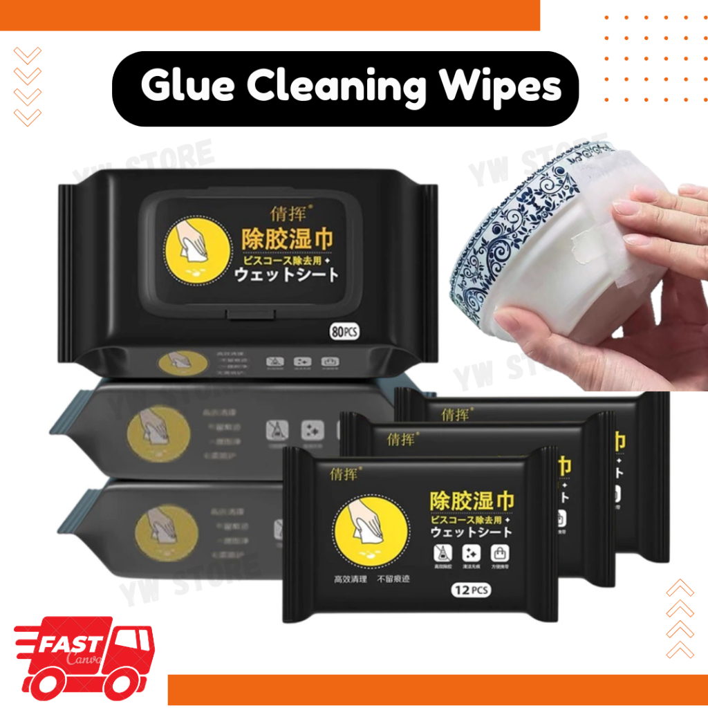 Powerful Cleaning Wipes Glue Remover Wipes Removal Glue Sticker ...