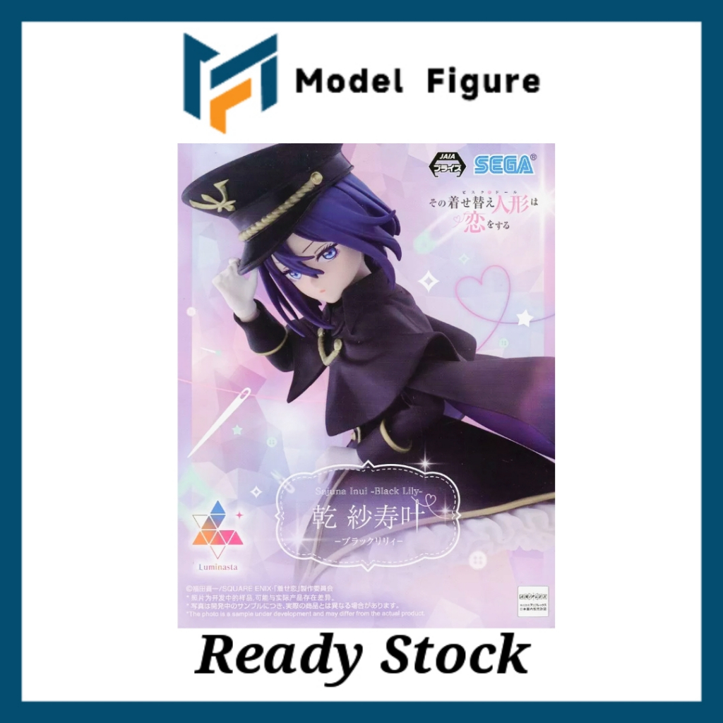 Sega 世嘉 - My Dress Up Darling Luminasta Sajuna Inui | Shopee Malaysia