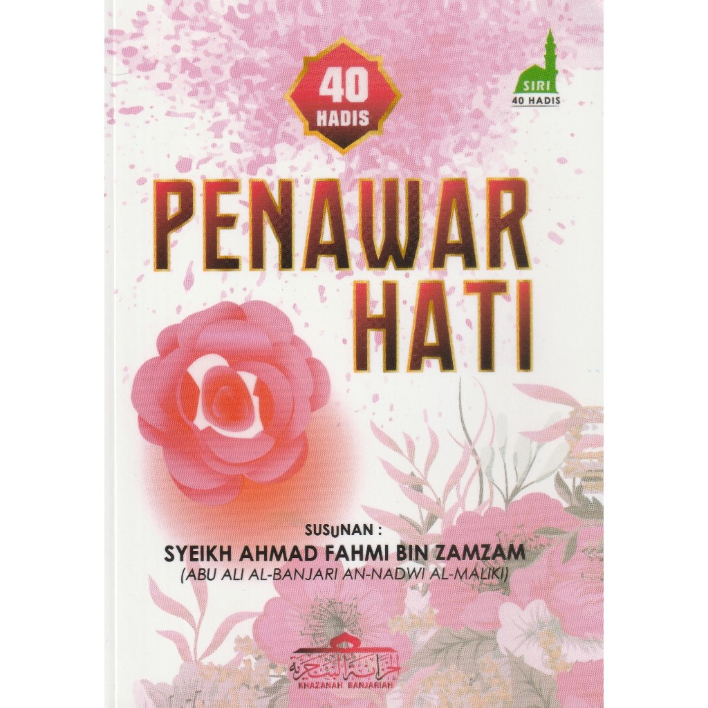 Kitab 40 Hadis Penawar Hati | Shopee Malaysia