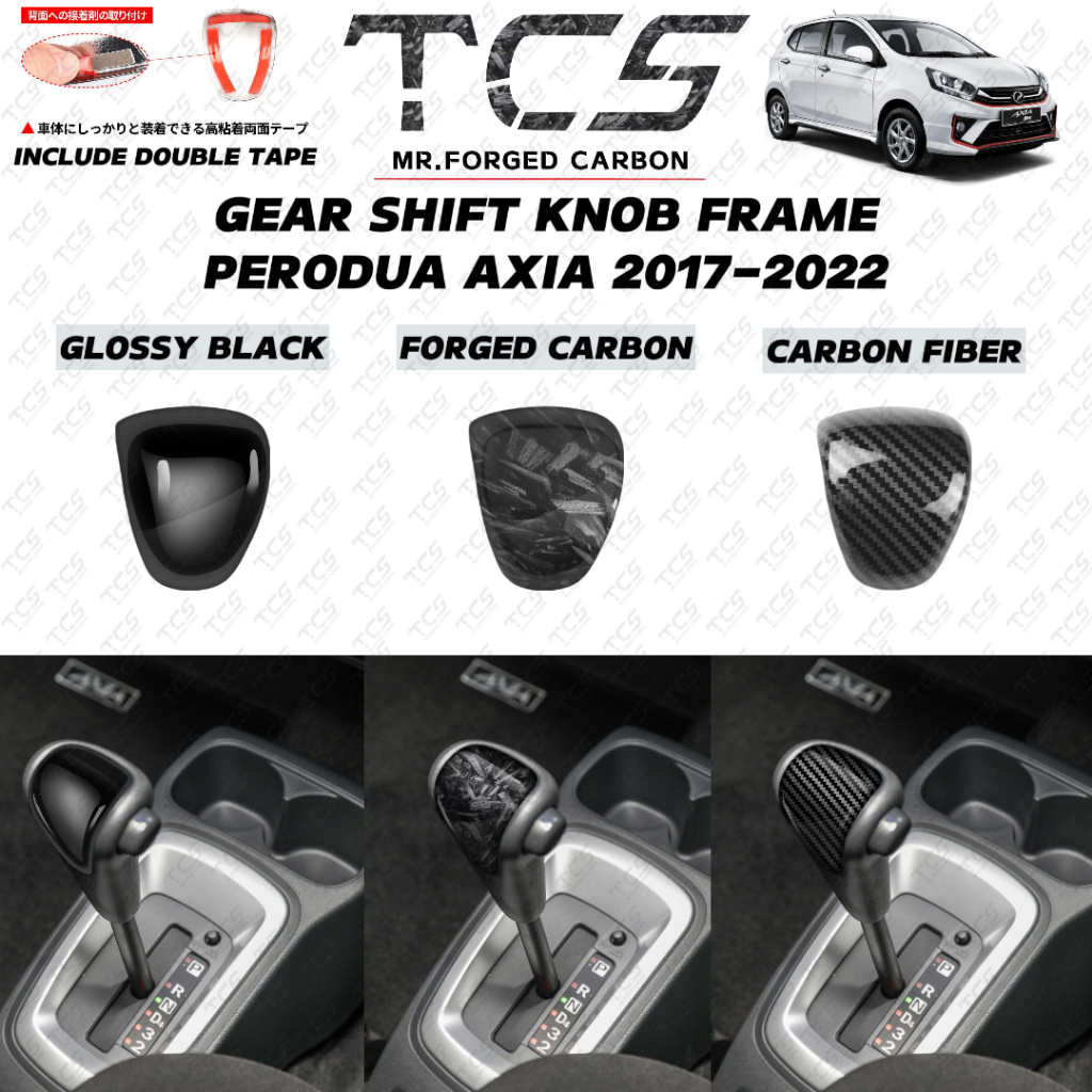 TCS PERODUA AXIA SE GXTRA STYLE 2017-2022 CAR GEAR SHIFT KNOB FRAME ...