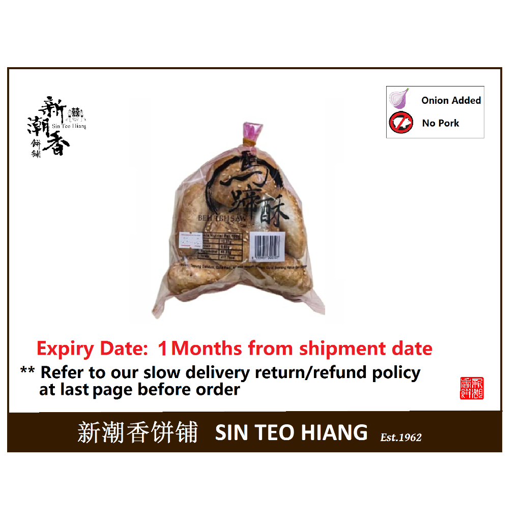 Biskut Beh Teh Soh | Sin Teo Hiang | Est 1962 | 马蹄酥 | - 8 Biji | Shopee ...