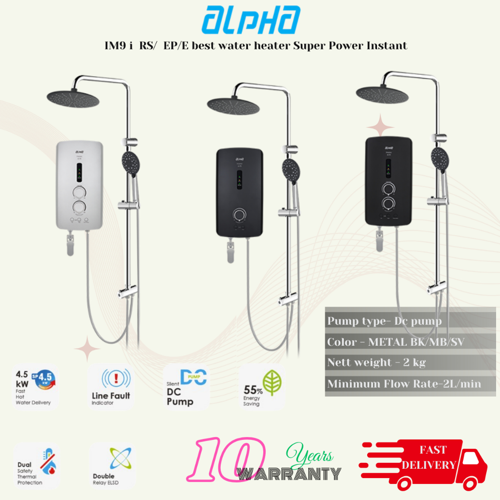 ALPHA IM9 E Plus Rain Shower Instant Water Heater DC Pump 2025 BEST HEATER | Shopee Malaysia