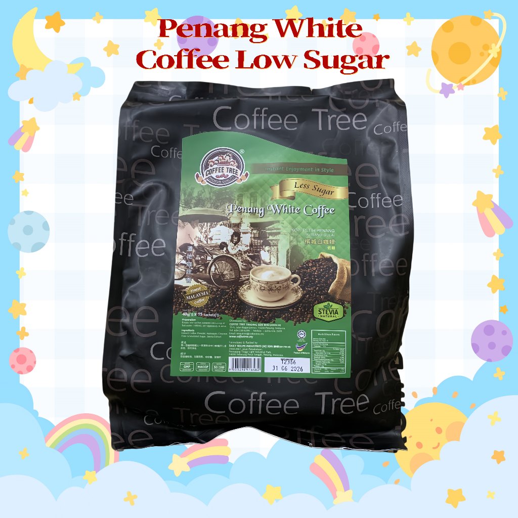 Coffee Tree Penang White Coffee (Low Sugar) Premium Quality 咖啡树 优质 槟城 ...