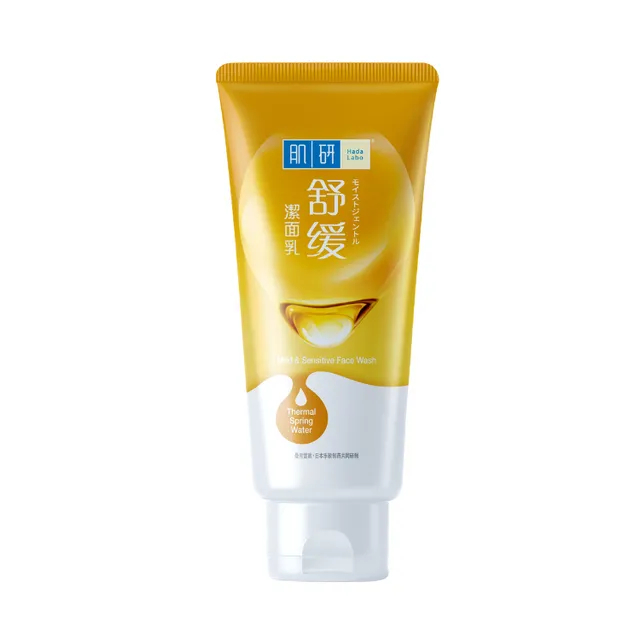Hada Labo Mild & Sensitive Face Wash Thermal Spring Water 100g (Exp ...
