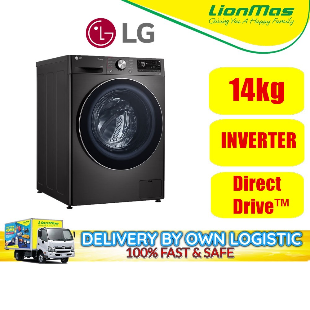 LG 14kg Front Load Washer FV1414S3B with AI Direct Drive™ and TurboWash ...