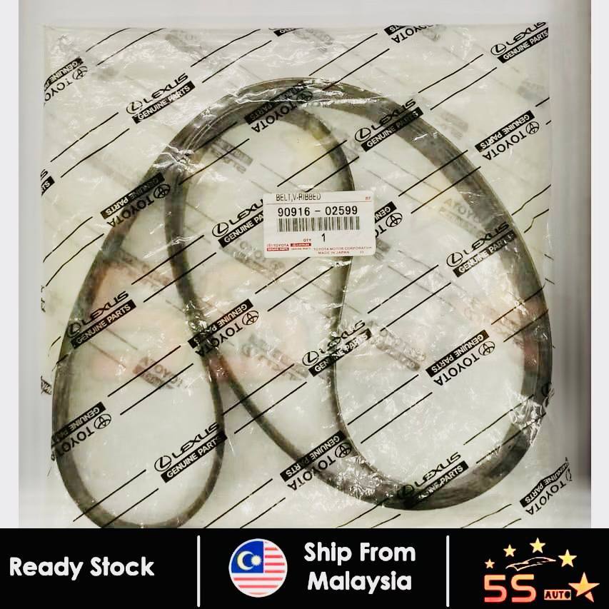 Toyota Fan Belt 90916-T2026 / 90916-02599 Camry ACV40 Estima ACR50 2.4 ...