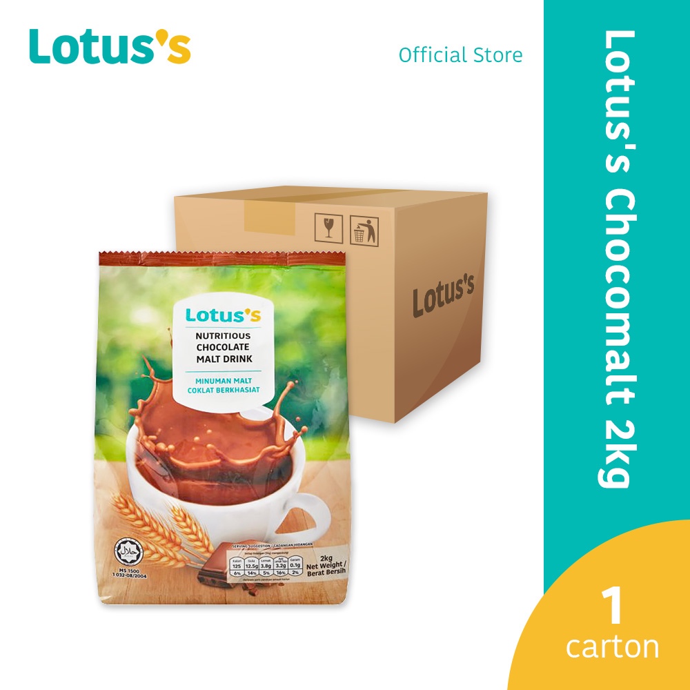 Lotus's Chocomalt 2kg x 10 packs (1 carton) | Shopee Malaysia