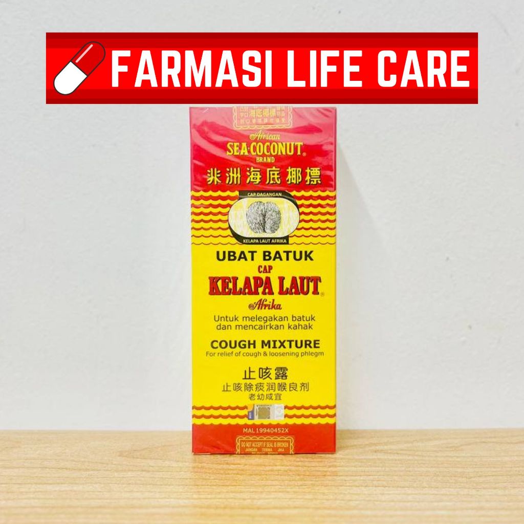 [Lulus KKM & Halal] Ubat Batuk Cap Kelapa Laut Afrika 177mL (Exp: 06/ ...