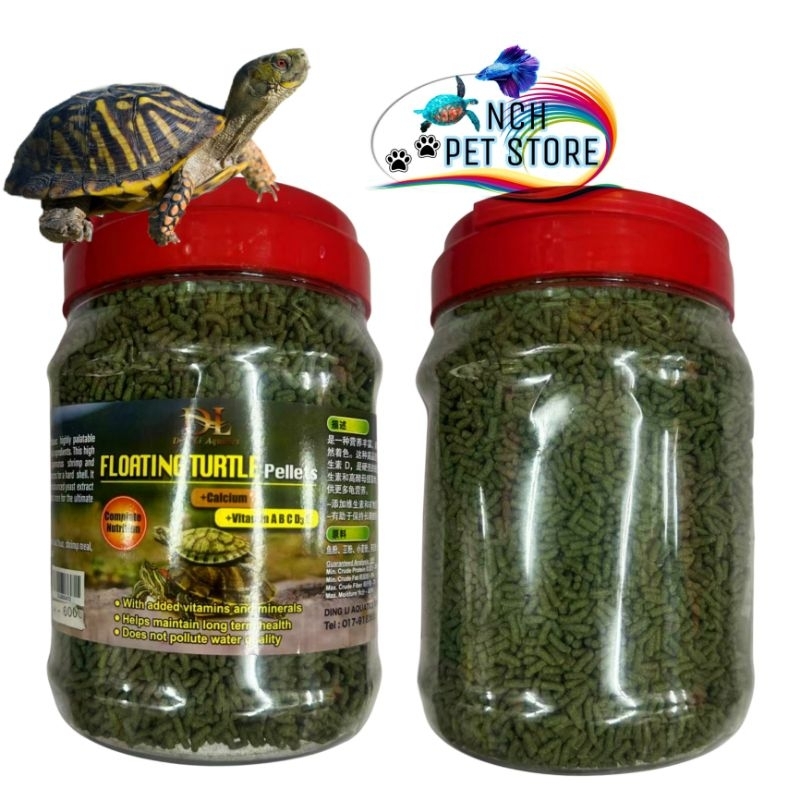 DL FLOATING TURTLE PELLET MAKANAN KURA-KURA 600g | Shopee Malaysia