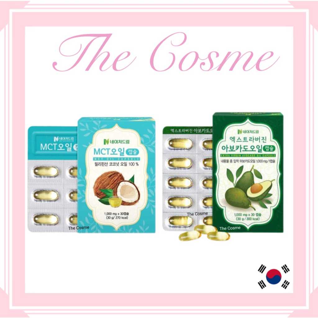 [READY STOCK] NATUREDREAM MCT Oil Capsule / Extra Virgin Avocado Oil ...