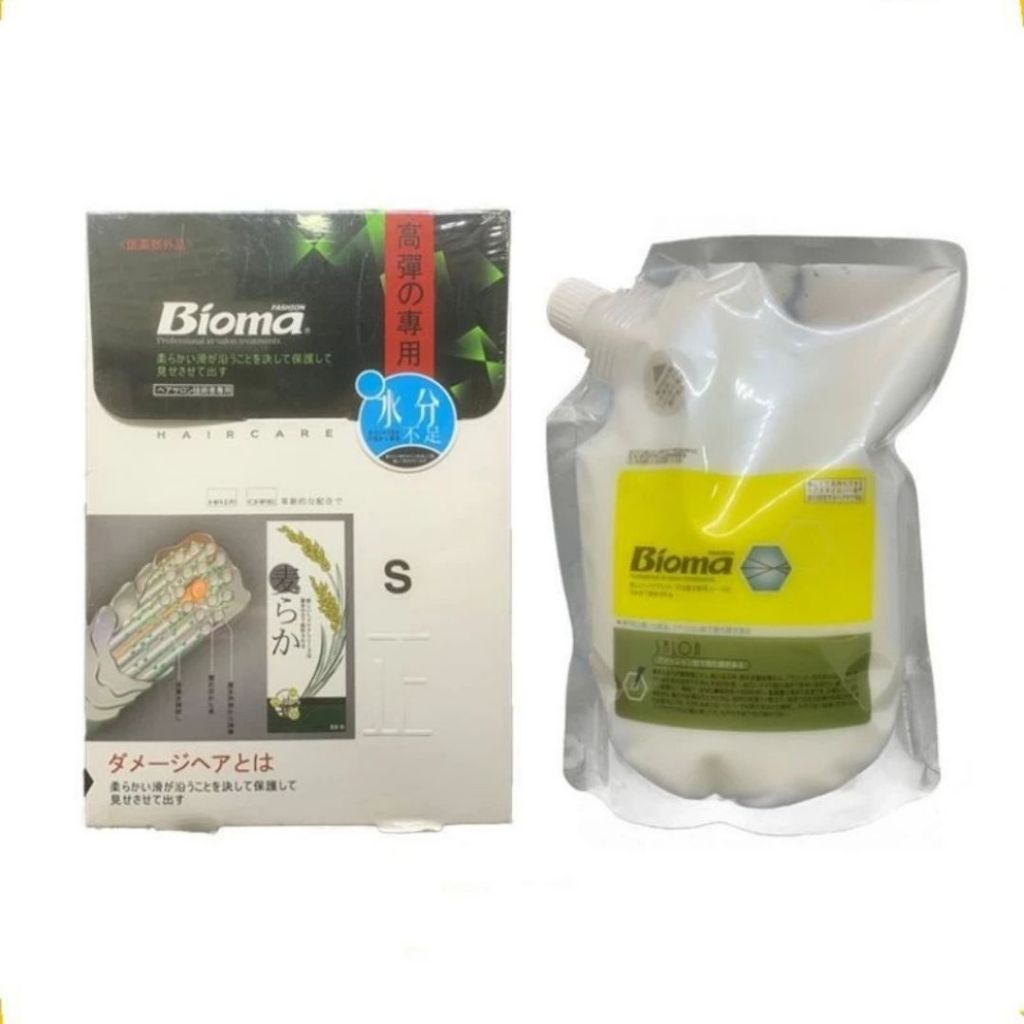 Bioma Straightening Rebonding |可烫卷药水可拉直膏 | Smooth Hair Treatment ...