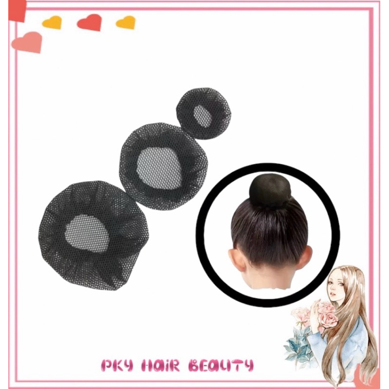 (1pcs) Elastic Hair Net Bun Net Black Invisible Snood Net Bun Cover ...