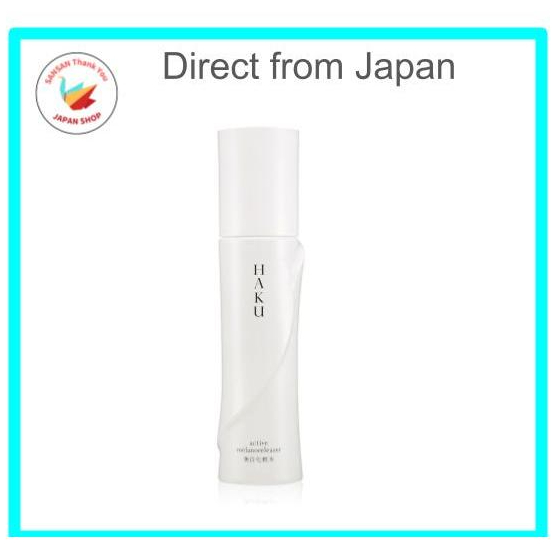 【Ships direct from Japan】 Shiseido HAKU Active Melano Releaser 120mL / Refill 100mL – Medicated ...