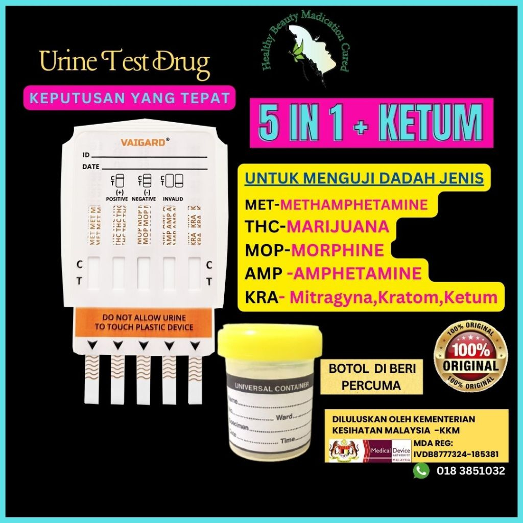 5 in 1 Ketum Urine Test Strip | Fast Result | Multi Panel Drug Test ...
