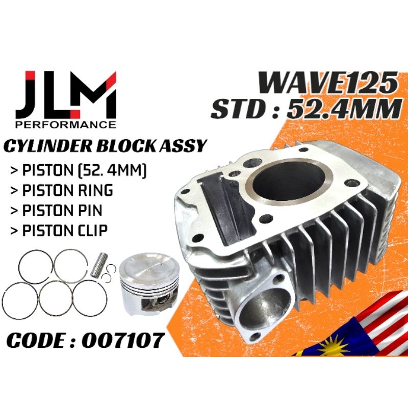 JLM STD WAVE125 WAVE125S WAVE125X W125 STANDRAD BLOCK SET STD W126 52.4 ...
