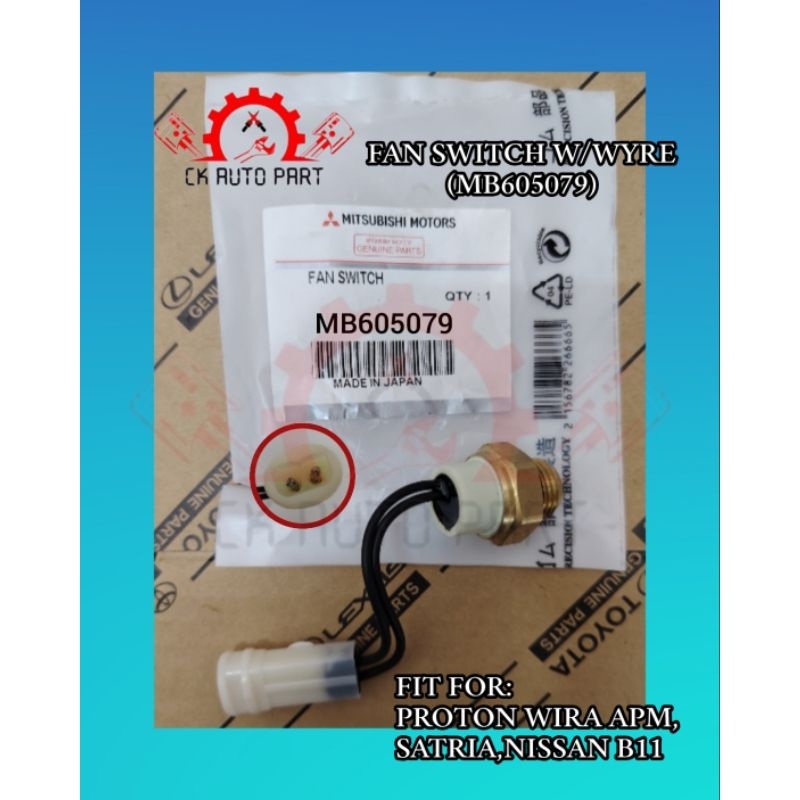 PROTON WIRA APM,SATRIA,NISSAN B11 FAN SWITCH W/WYREM (MB605079 ...
