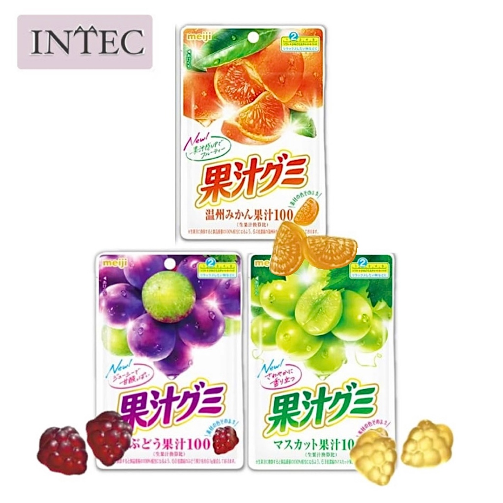 【Direct from Japan】Meiji Fruit juice Gummy 54g / Grape, Muscat, Mandarin Orange / Japanese Food ...