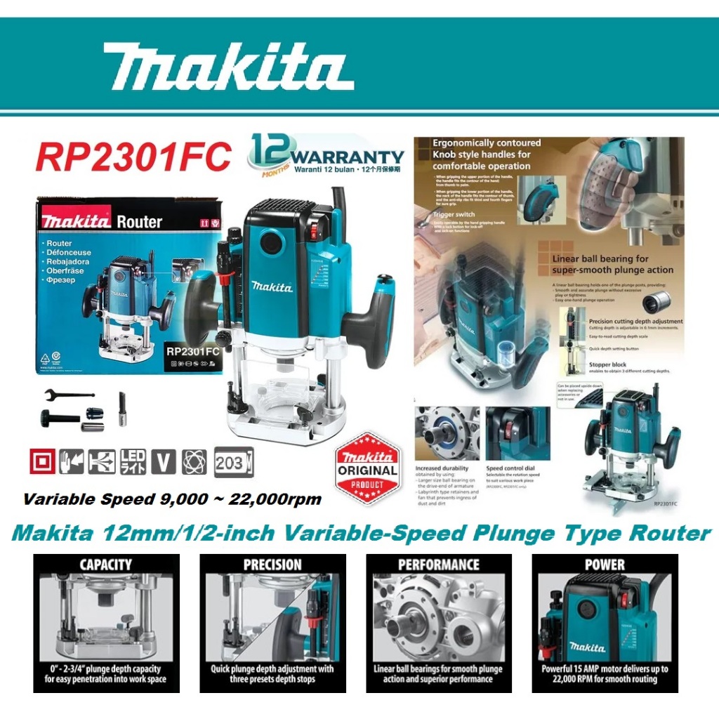 Makita RP2301FC (12mm) Variable-Speed Plunge Wood Router 2100W | Shopee ...