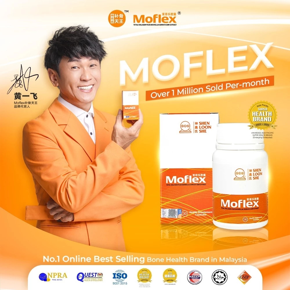 [Ready Stock] Moflex Total Collagen补骨天王moflex 神農氏/神农氏 | Shopee Malaysia