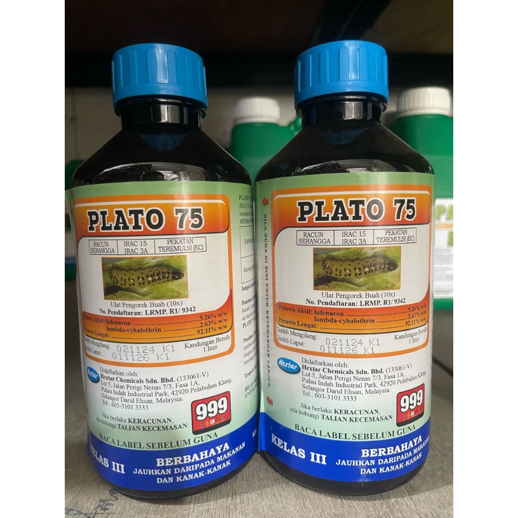 PLATO 75 ( 1 LITER) RACUN SERANGGA | Shopee Malaysia