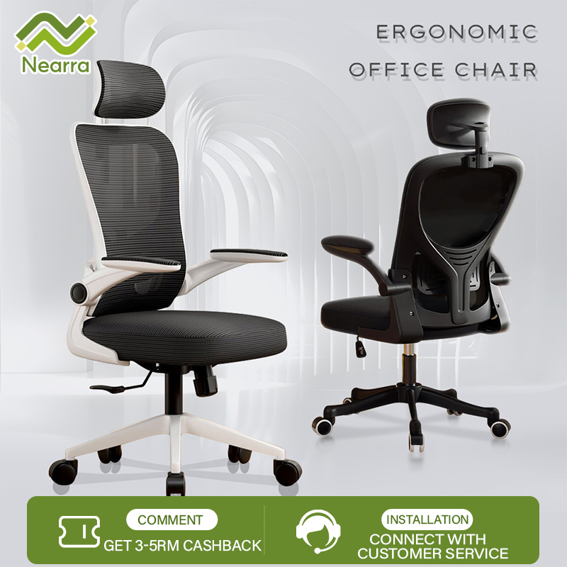 NEARRA Office Chair Adjustable Gaming Chair Ergonomic Chair Executive ...