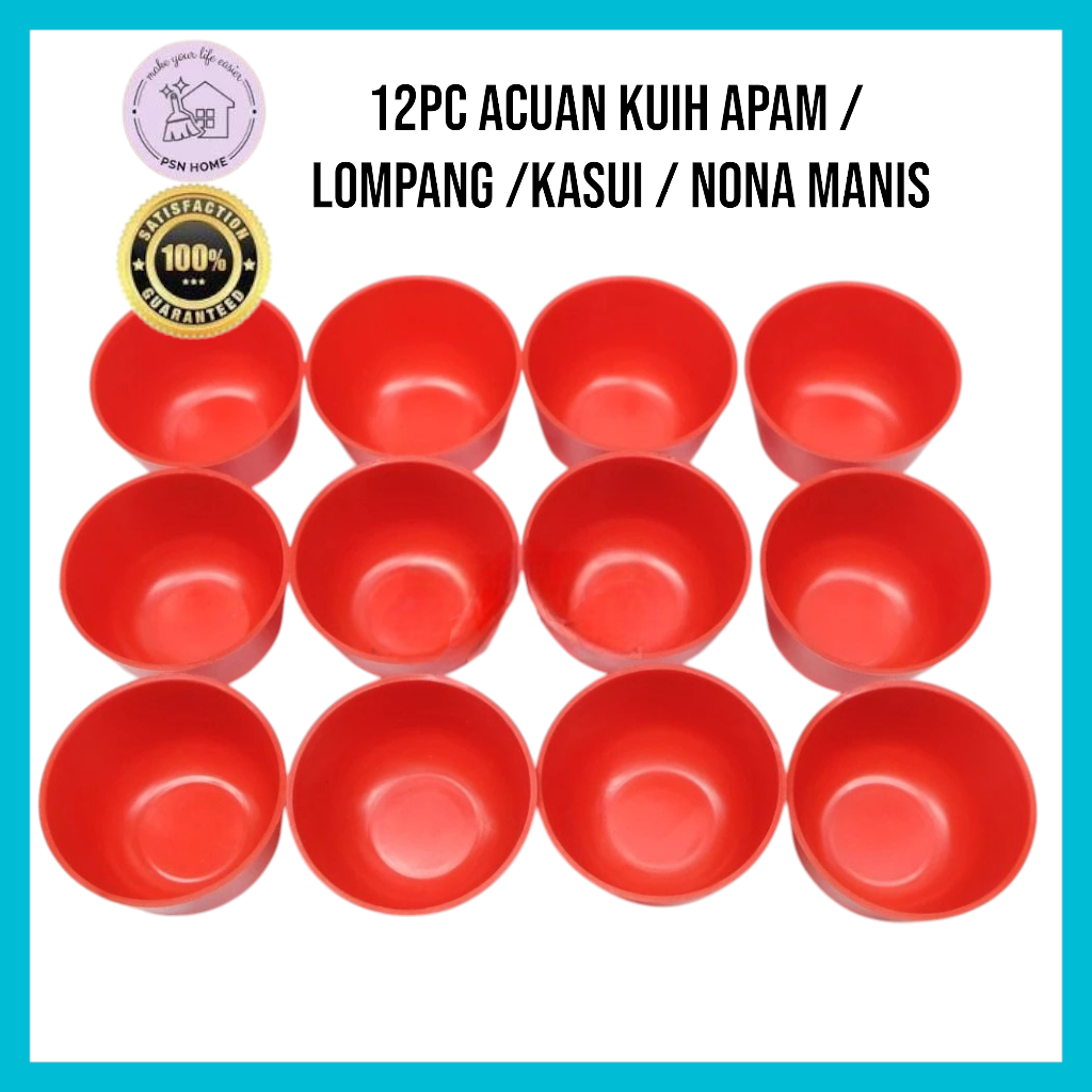 Saiz Besar Acuan Kuih Lompang/ Apam Polkadot / Nona Manis/ Kasui / Kuih ...