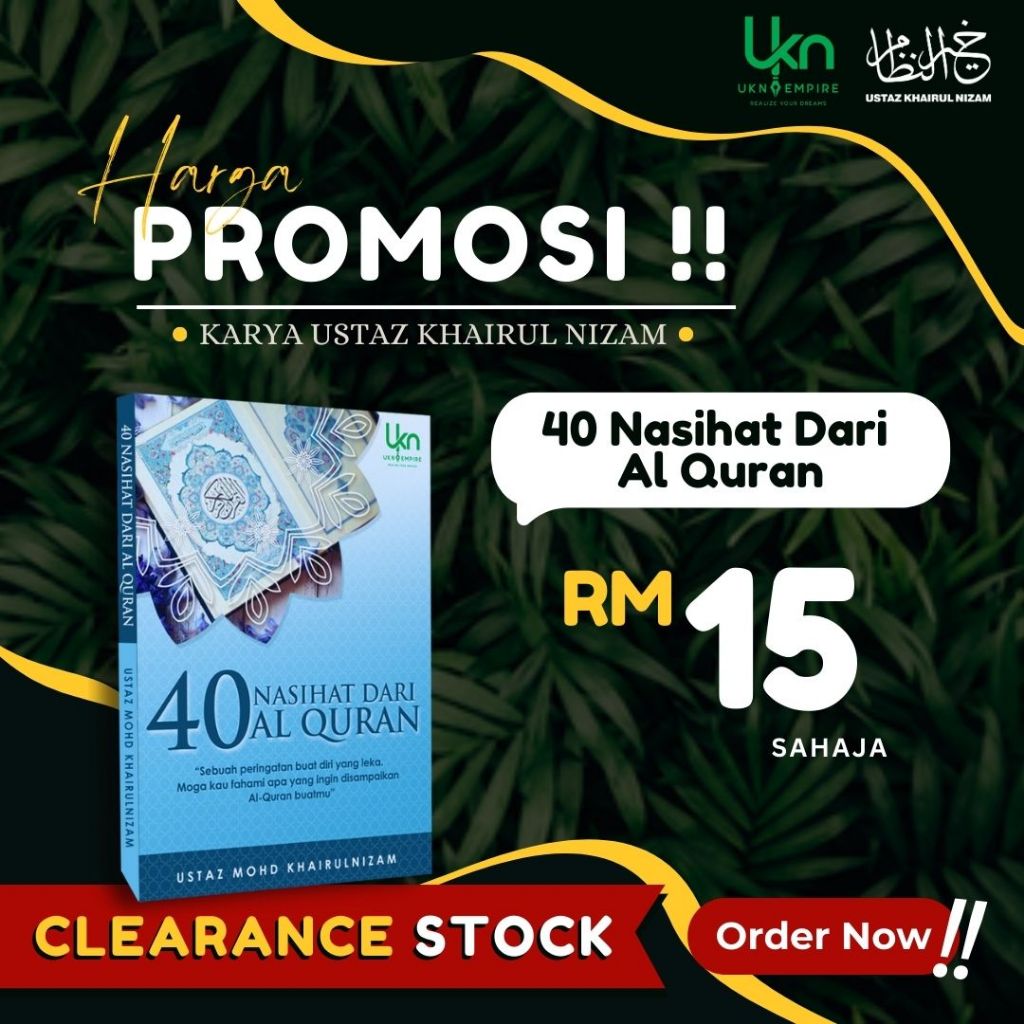 40 Nasihat Dari Al Quran Karya Ustaz Khairul Nizam | Shopee Malaysia