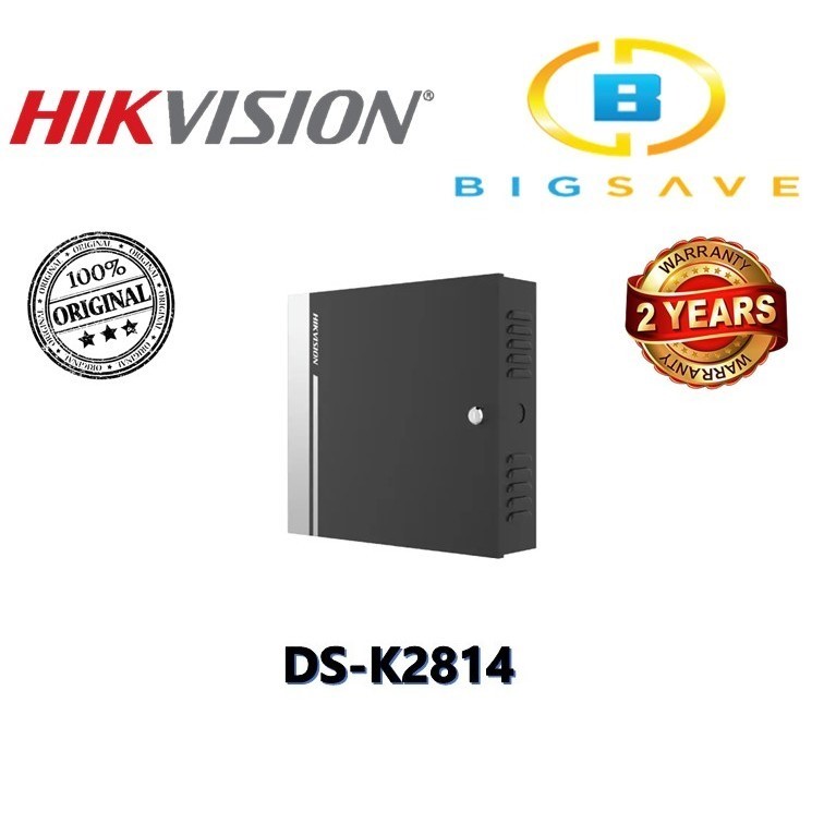 HIKVISION DS-K2814 FOUR-DOOR ACCESS CONTROLLER | Shopee Malaysia