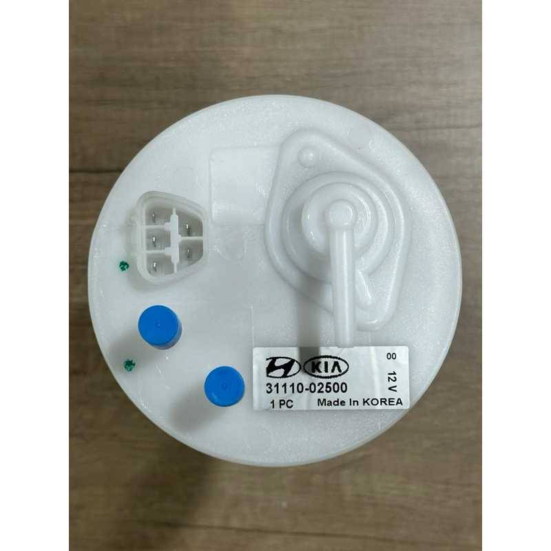 HYUNDAI ATOS 1.1 2002 -2005 FUEL PUMP ASSY 31110-02500 | Shopee Malaysia