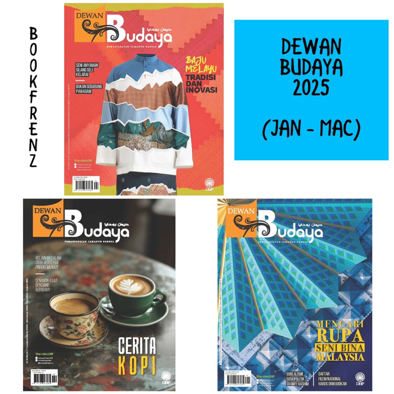Majalah DBP: Dewan Budaya 2025 | Shopee Malaysia
