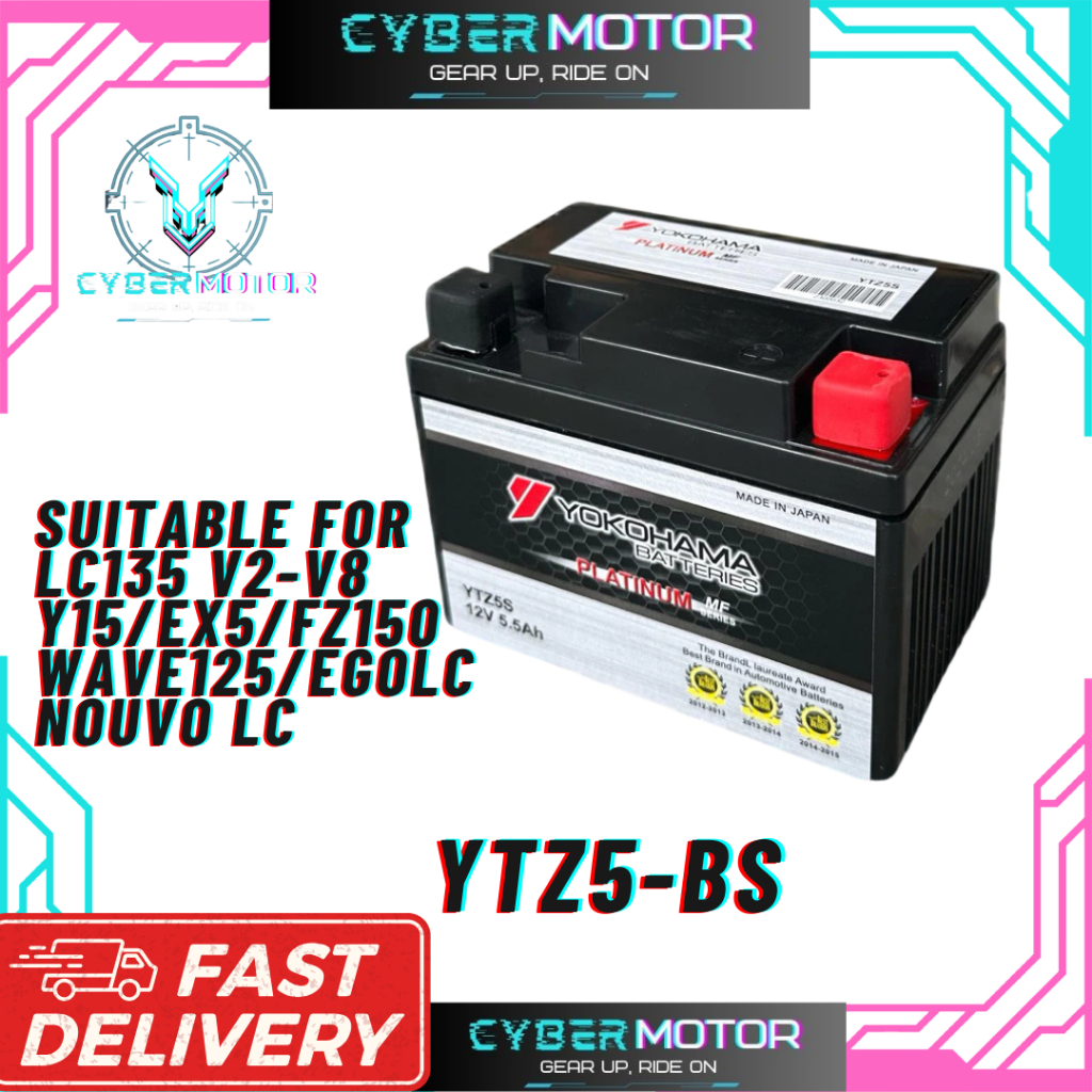 YTZ5 YTZ5S BATTERY GEL YOKOHAMA EX5 DREAM WAVE125 LC135 V2 V3 V4 EGO LC ...