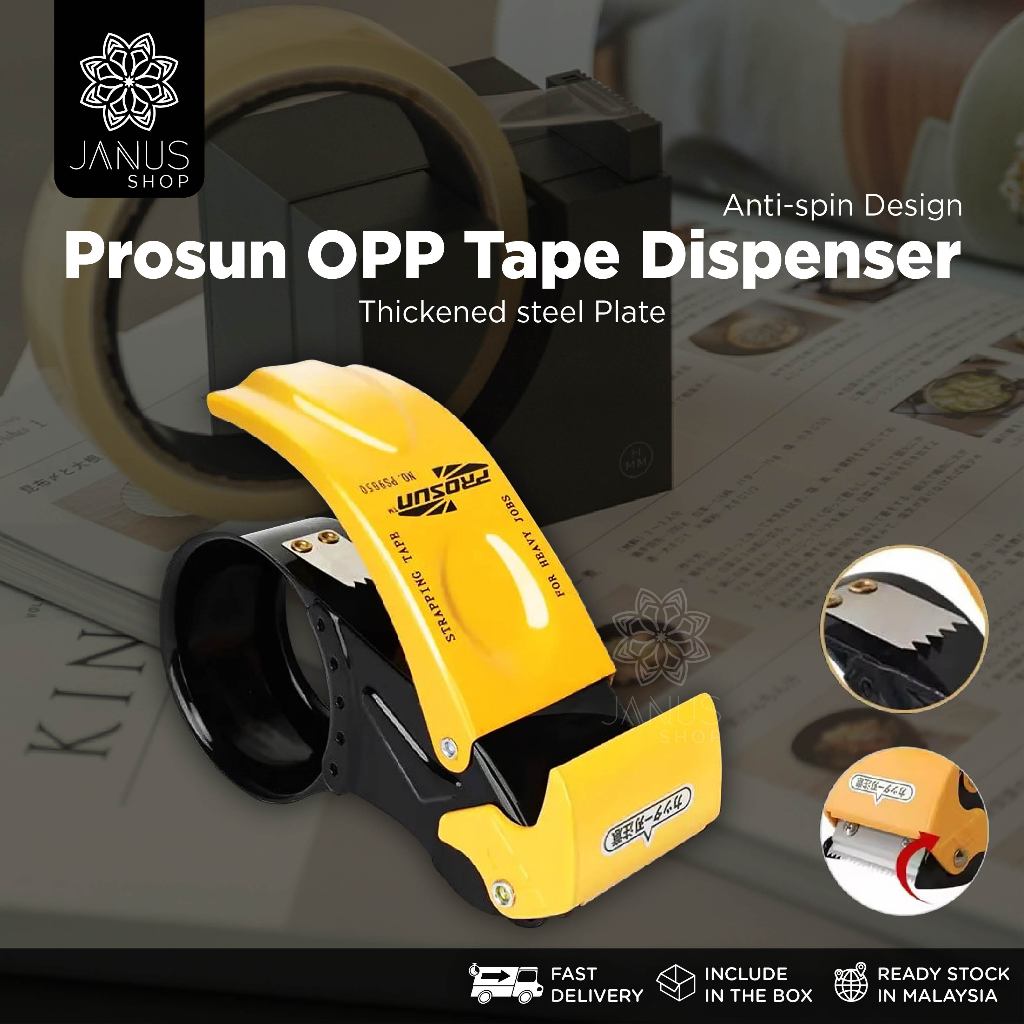 Anti Flow OPP Tape PROSUN Dispenser Holder Metal 60MM Tape Cutter High ...