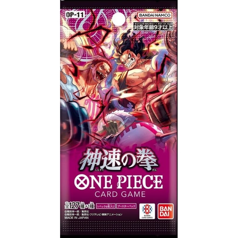 One Piece OP11 TCG Pack | Shopee Malaysia