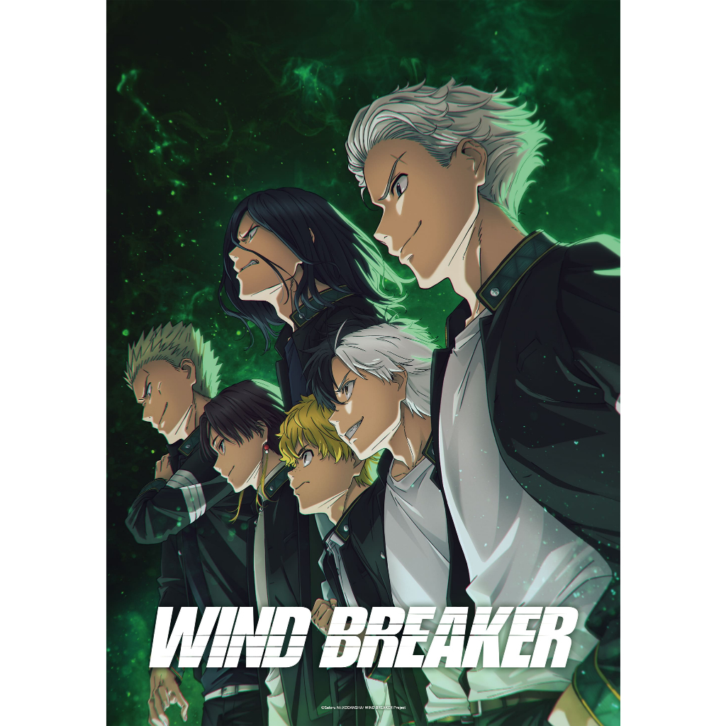 [BERTERUSAN] Wind Breaker · Malay · Chapter 1-157 · Manga Komik Comic ...