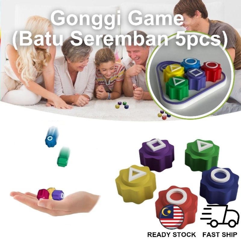 Gonggi Game Batu Seremban 5pcs Traditional Korean Malaysian Jack Stone ...