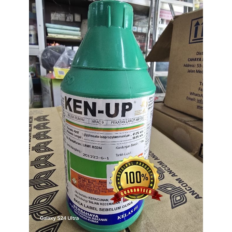 KEN UP 1L Herbicide Racun Rumput Rumpai Ladang ( GLYPHOSATE 41.0% ...