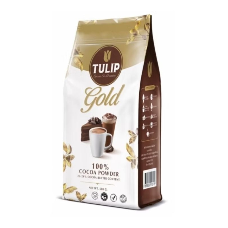 TULIP Gold HALAL 100% Cocoa Powder 500g | Shopee Malaysia