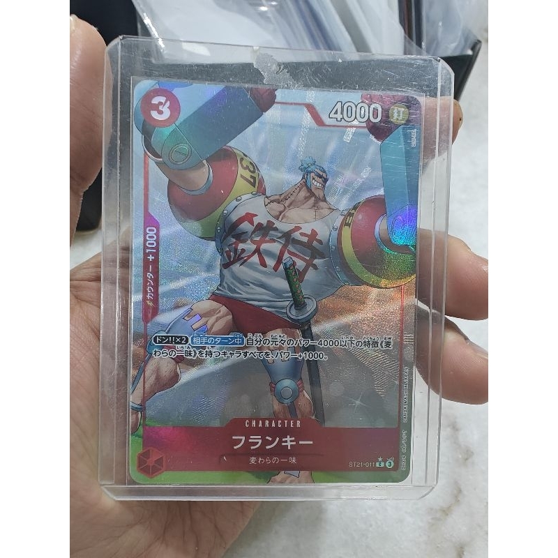 Bandai One Piece OPTCG Parallel AA C Franky ST21-011 | Shopee Malaysia