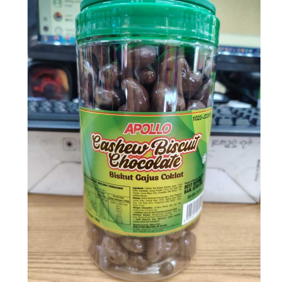 HALAL APOLLO CASHEW BISCUIT CHOCOLATE 700G | Shopee Malaysia