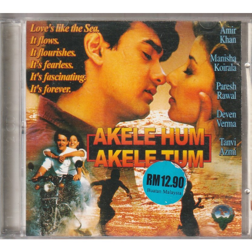 VCD AKELE HUM AKELE TUM ( VIDEO CD ) | Shopee Malaysia