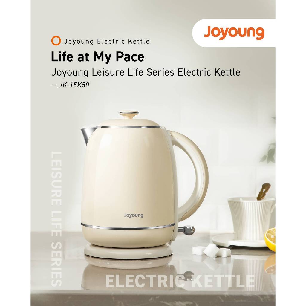 Joyoung SUS 316 Retro Design 1.5L Kettle JK-15K50 | Shopee Malaysia